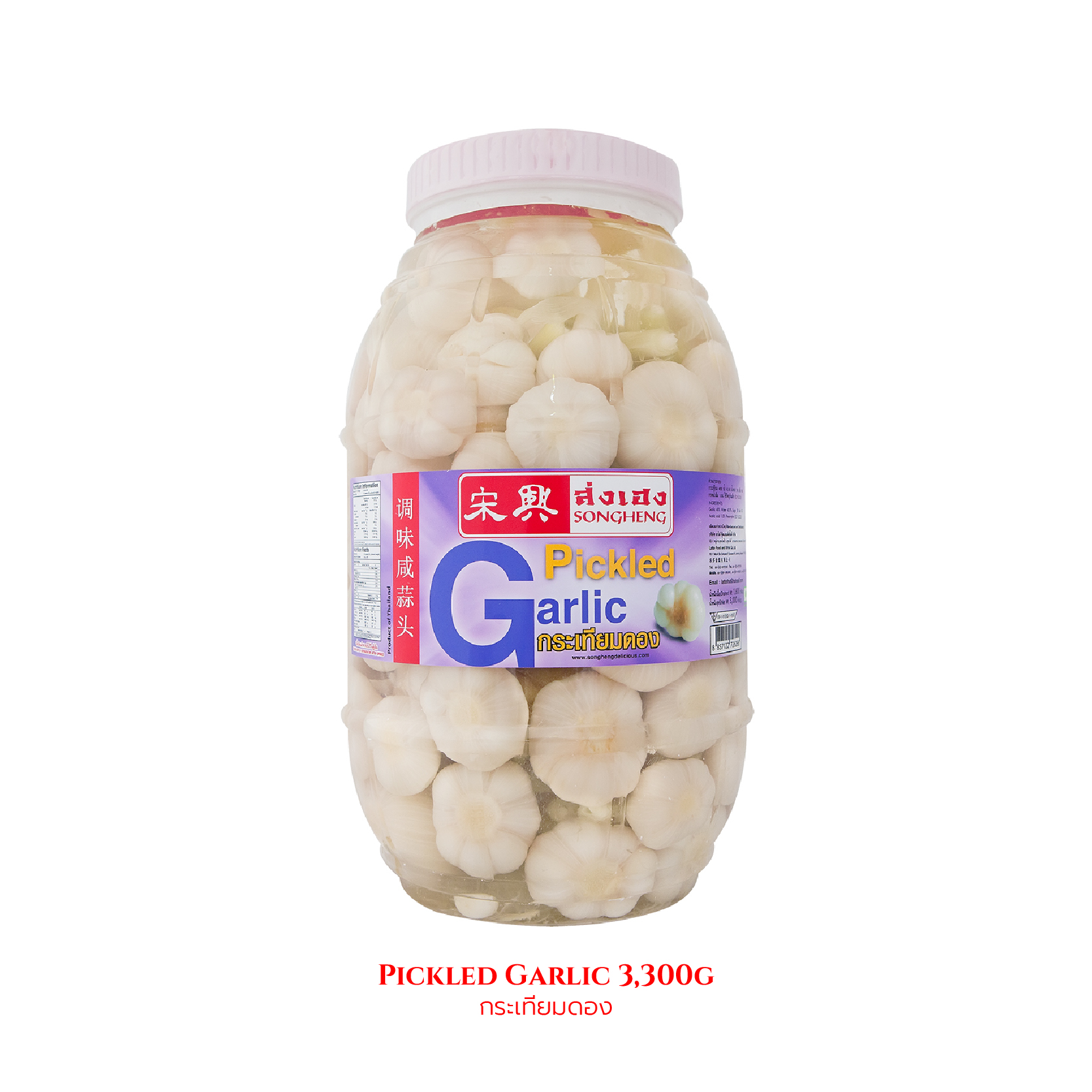 Traditional Style Packages | Songheng fulfills color of your life with ...