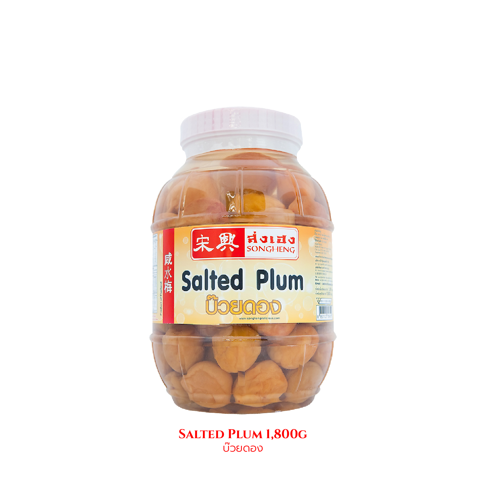 Traditional Style Packages | Songheng fulfills color of your life with ...