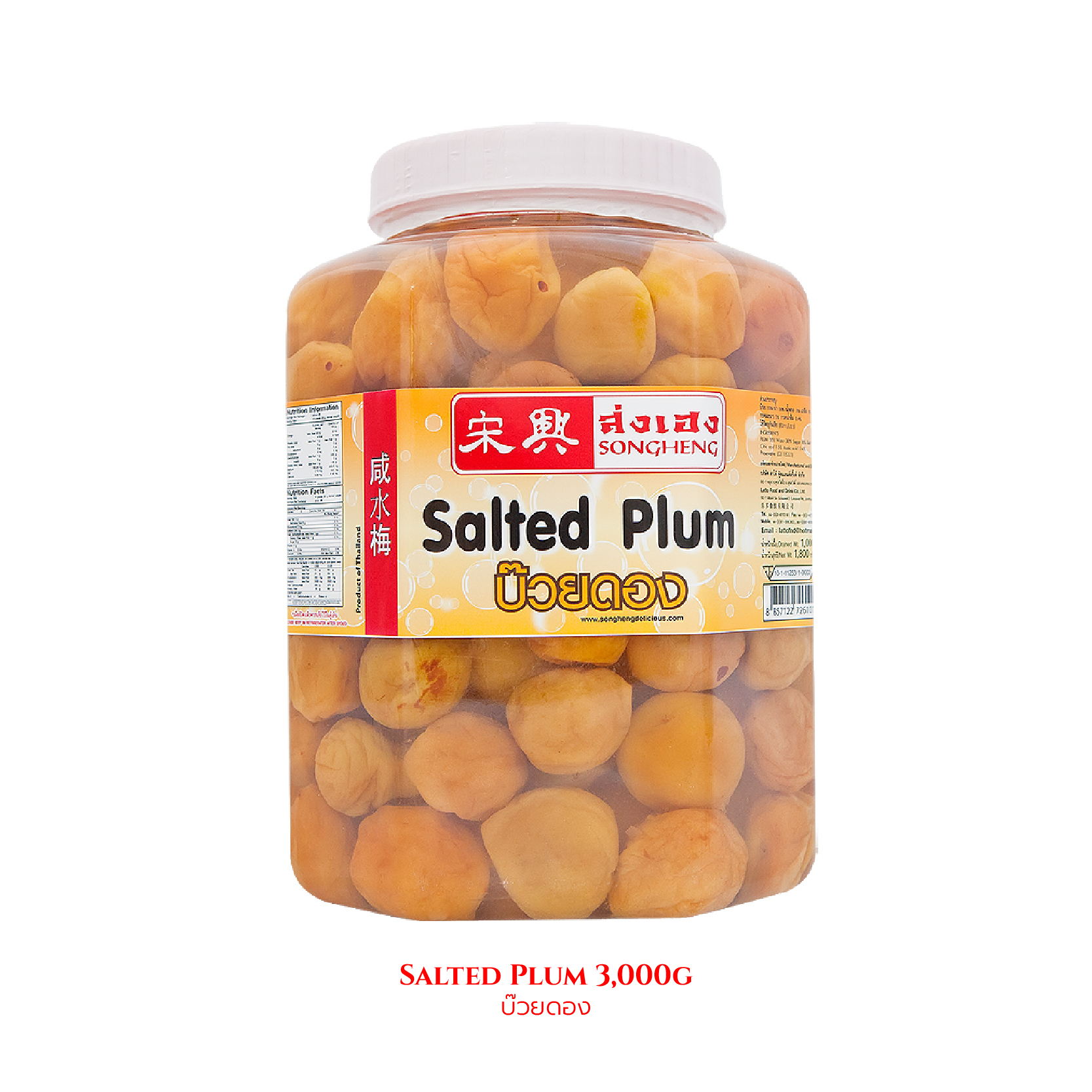 Traditional Style Packages | Songheng fulfills color of your life with ...