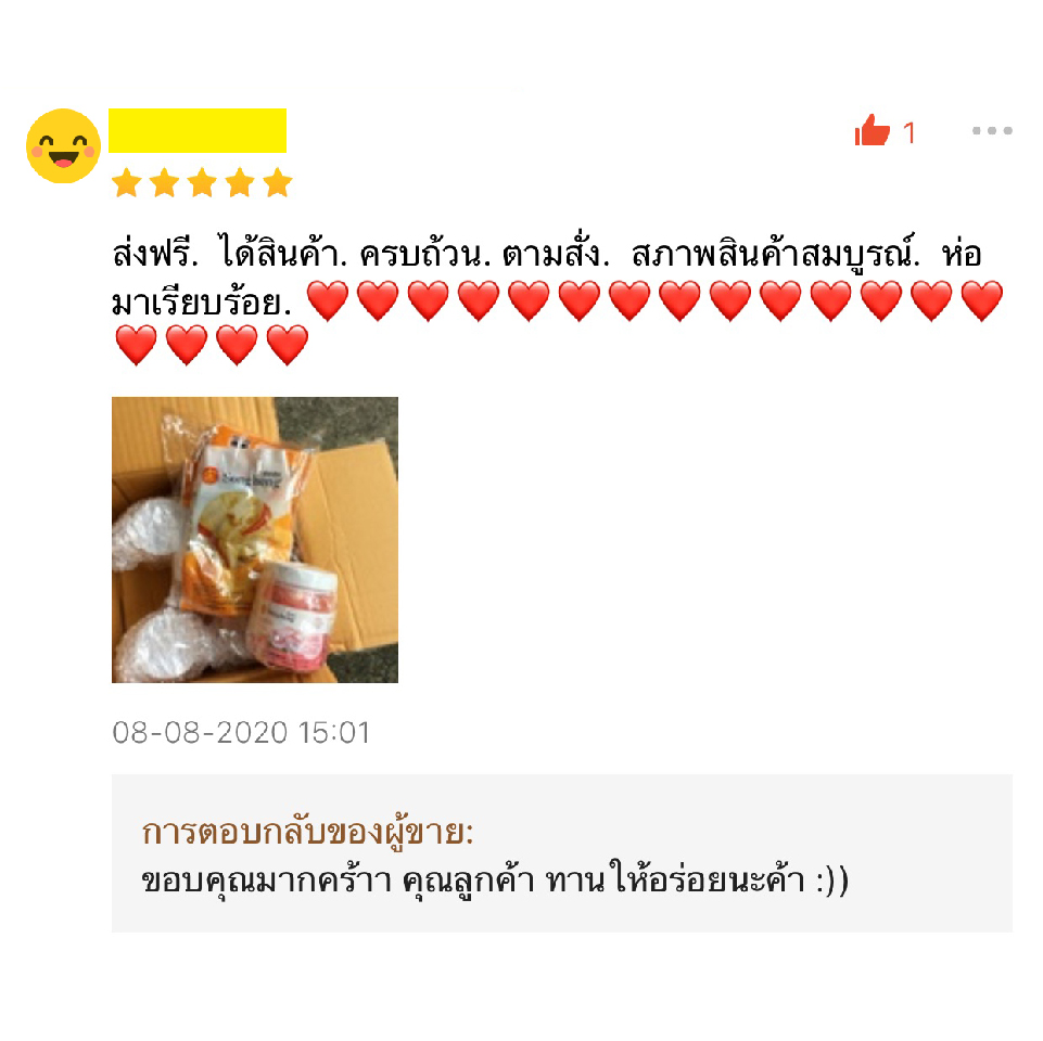 Sushi Ginger | Songheng fulfills color of your life with variety pickle ...